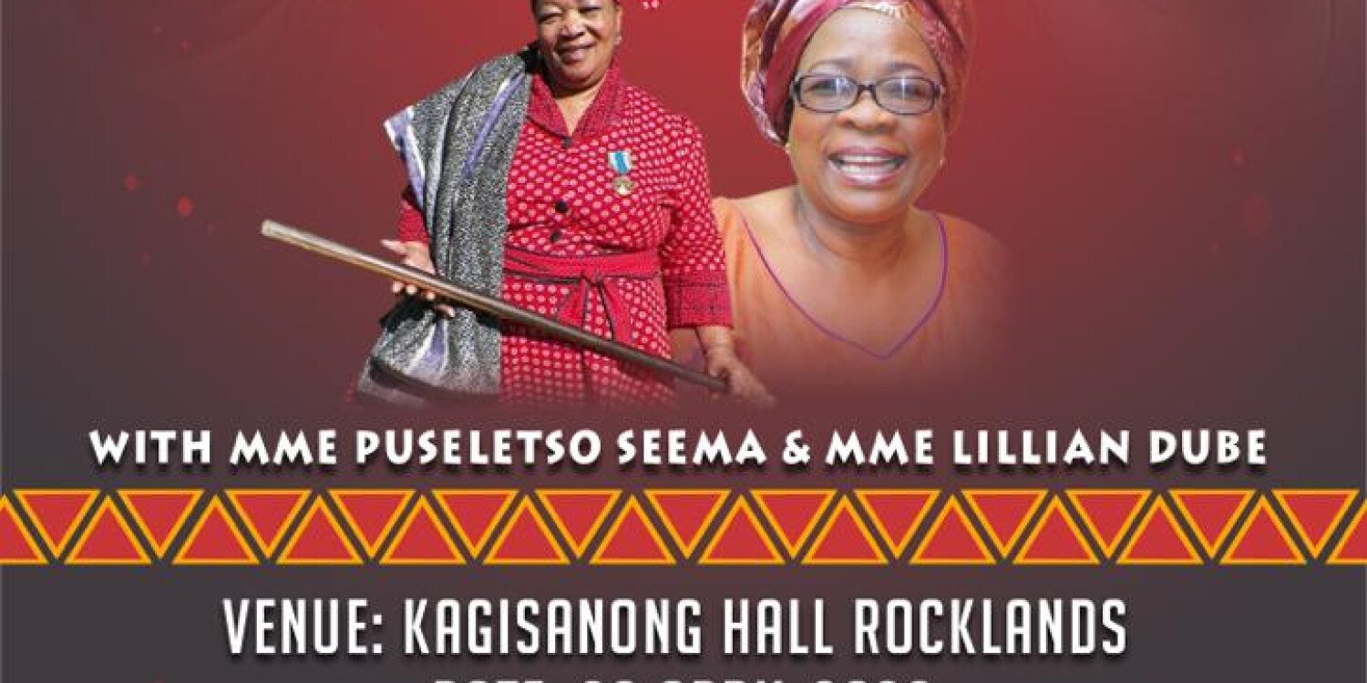 Pitiki with Mme Puseletso Seema Bloemfontein - Computicket BoxOffice