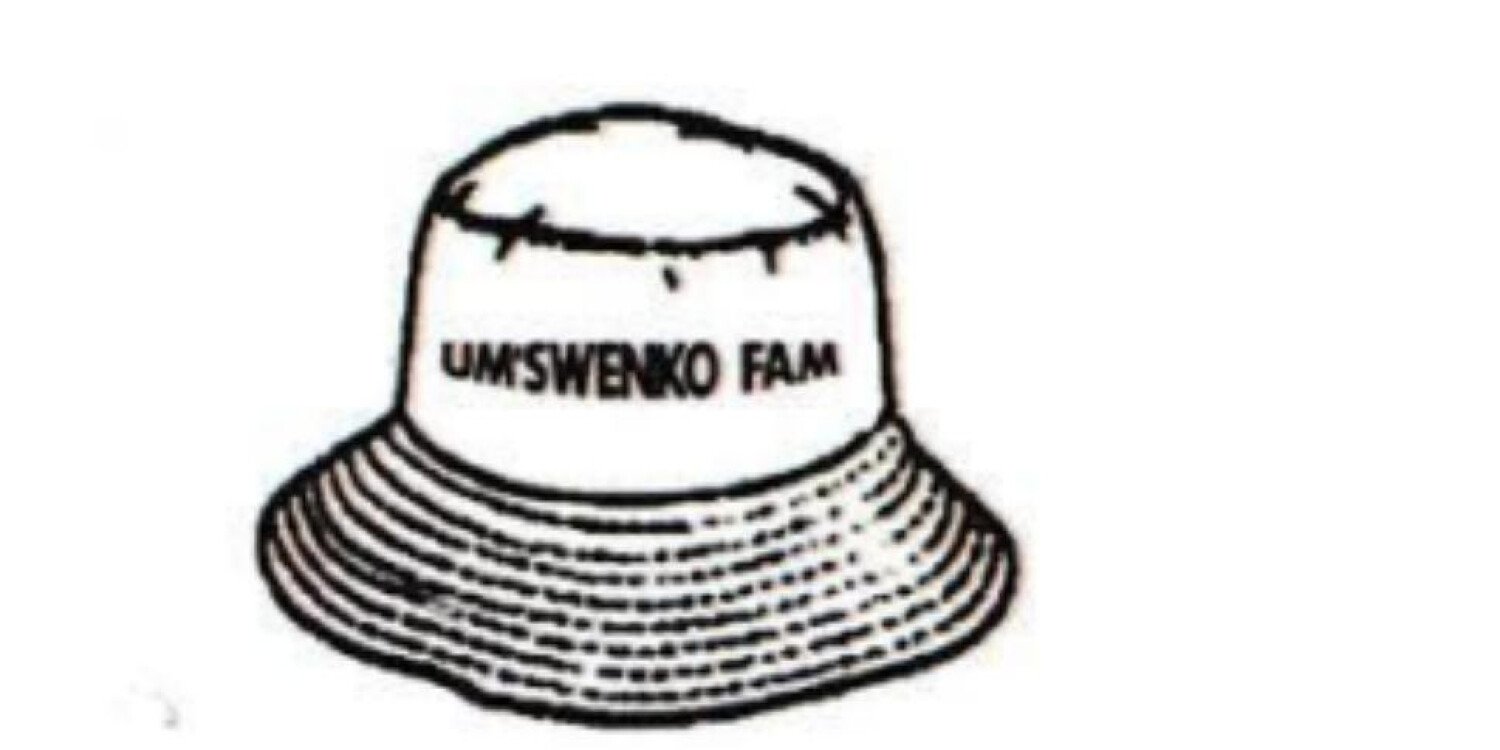 Lamza's annual all black party - Computicket BoxOffice