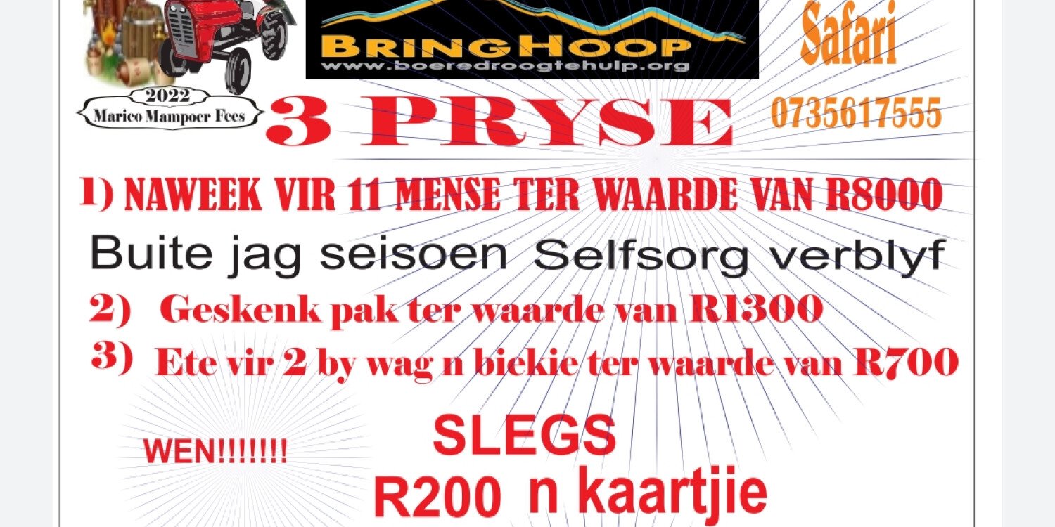 Marico Mampoer Fees - Computicket BoxOffice